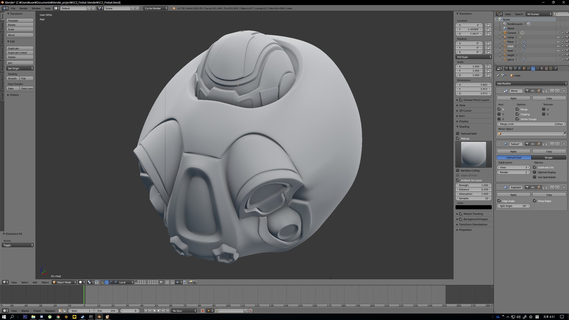 Sanghyeon Moon - Starcraft 2 - Firebat 3D model