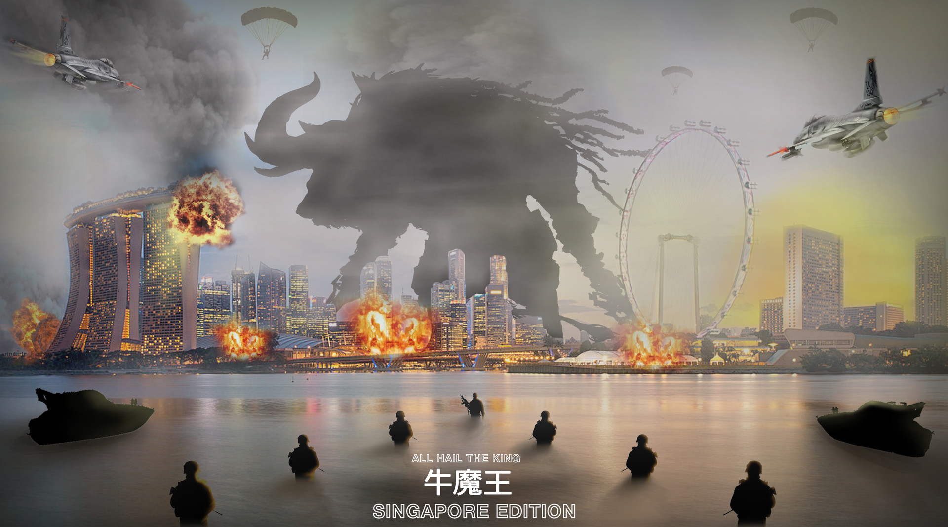 ArtStation - Kong was a big hit so i did a singapore edition