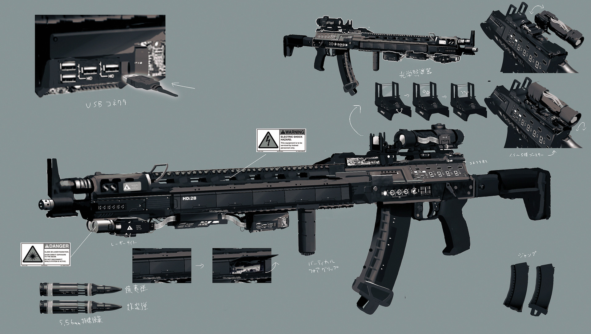 ArtStation - gun gun guruto