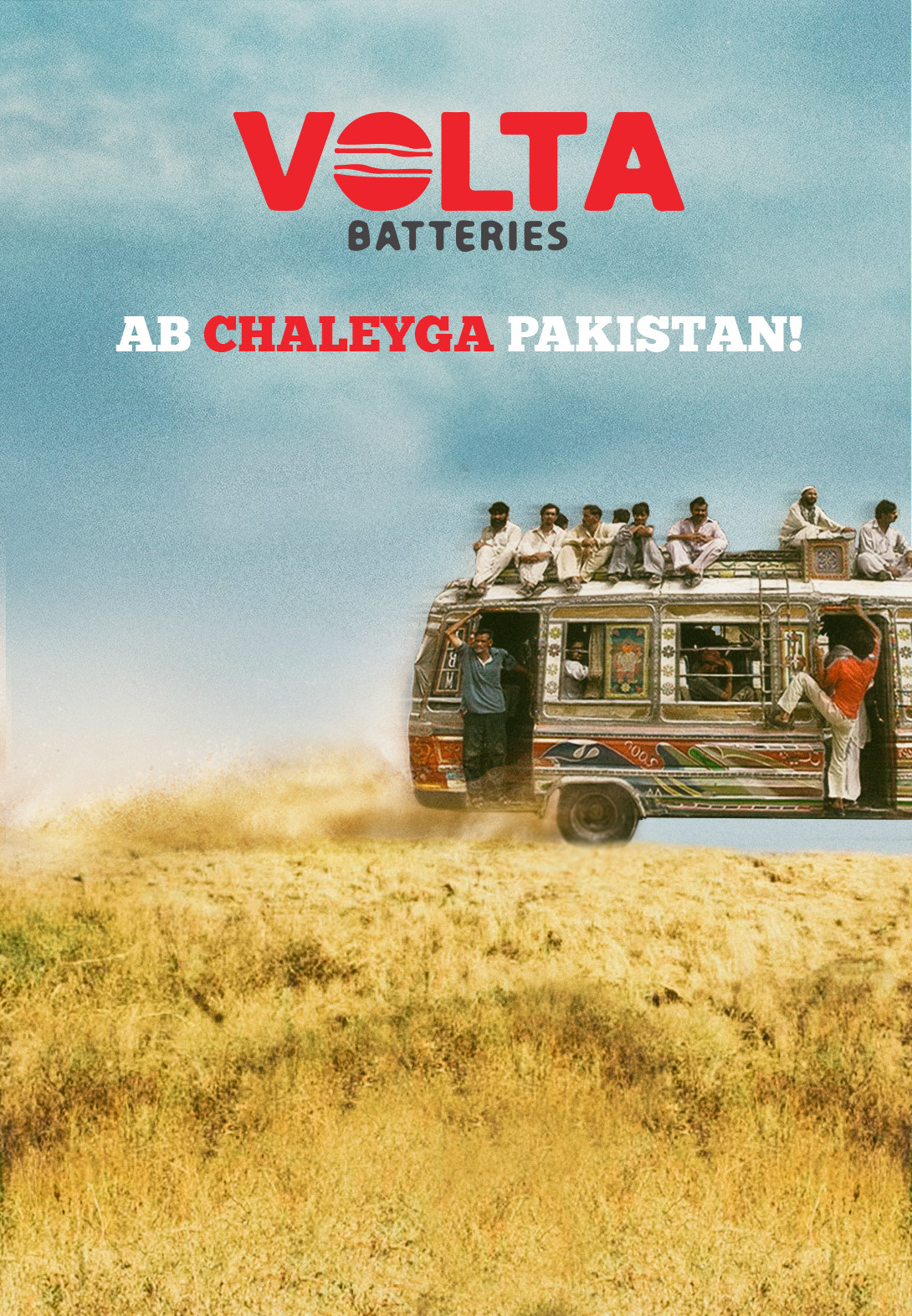 ArtStation - Volta Batteries - Key Visuals / Promotion Art