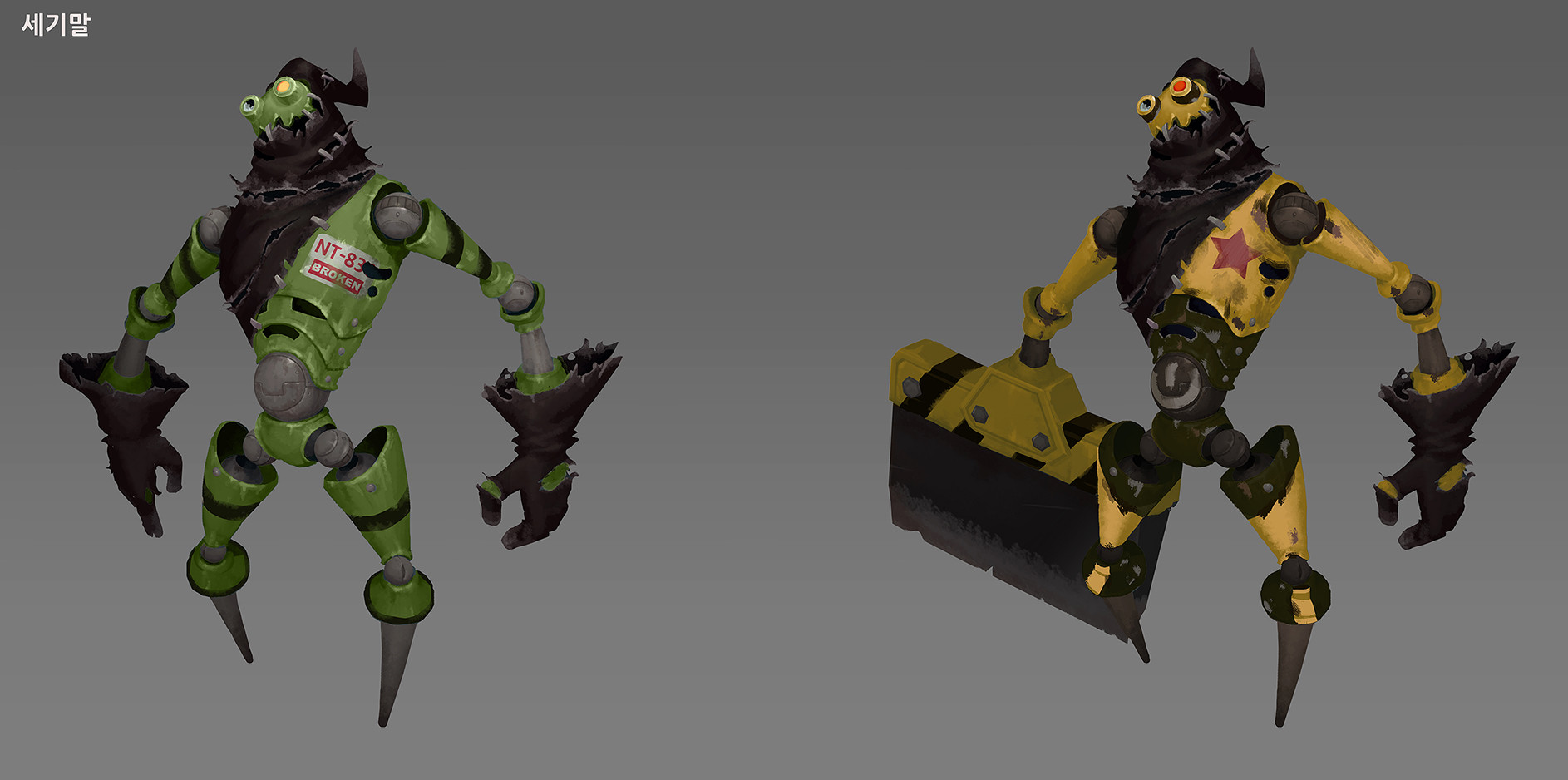 ArtStation - enemy "robot"