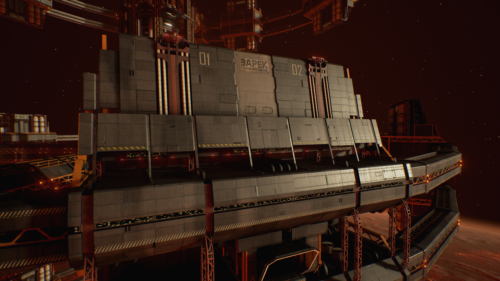 Rob Blight - Gamma Station - Fractured Space