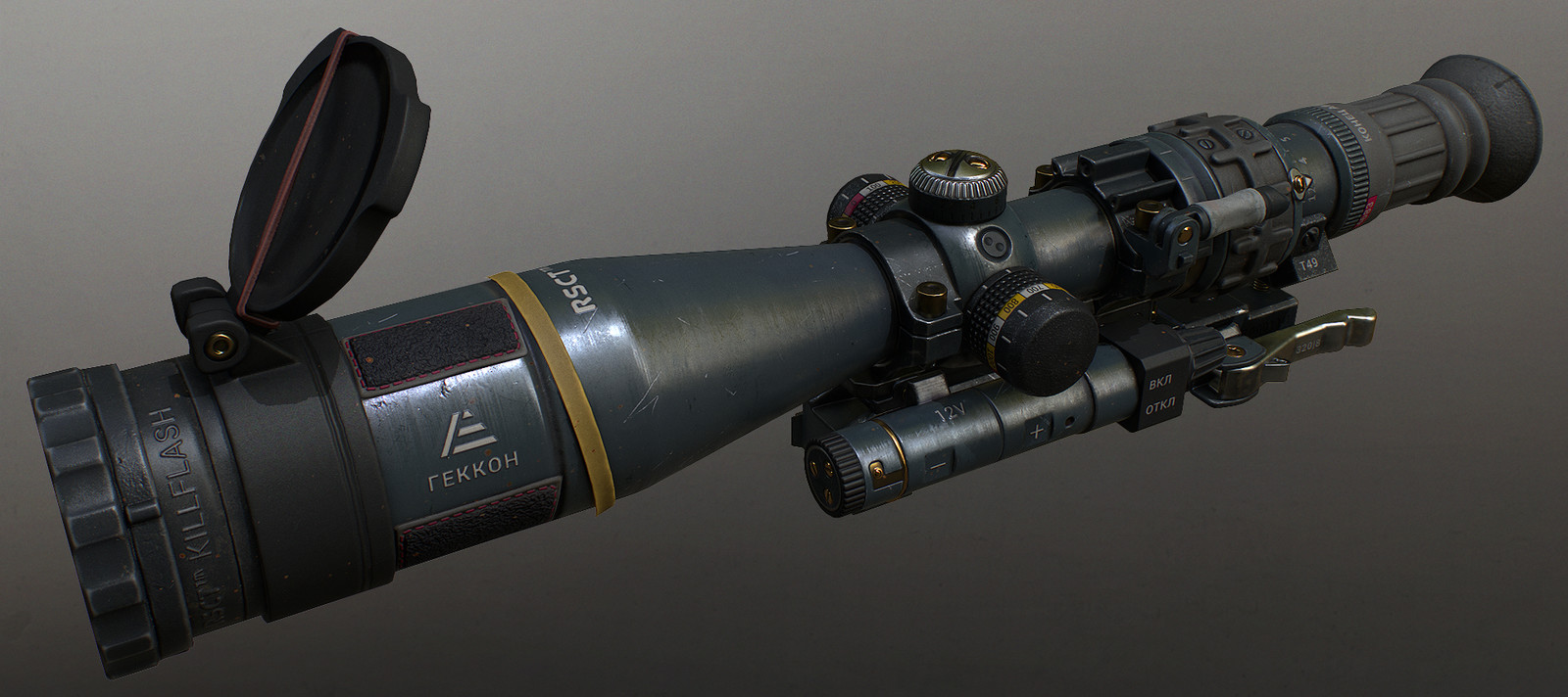 Michał Kubas - Russian Scopes (7-9)