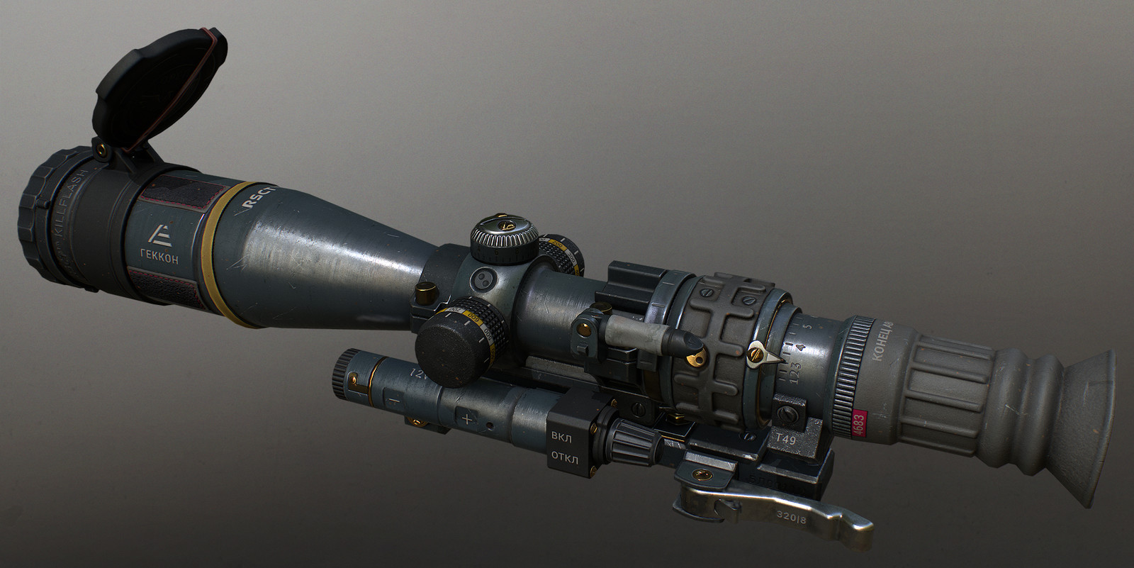 Michał Kubas - Russian Scopes (7-9)