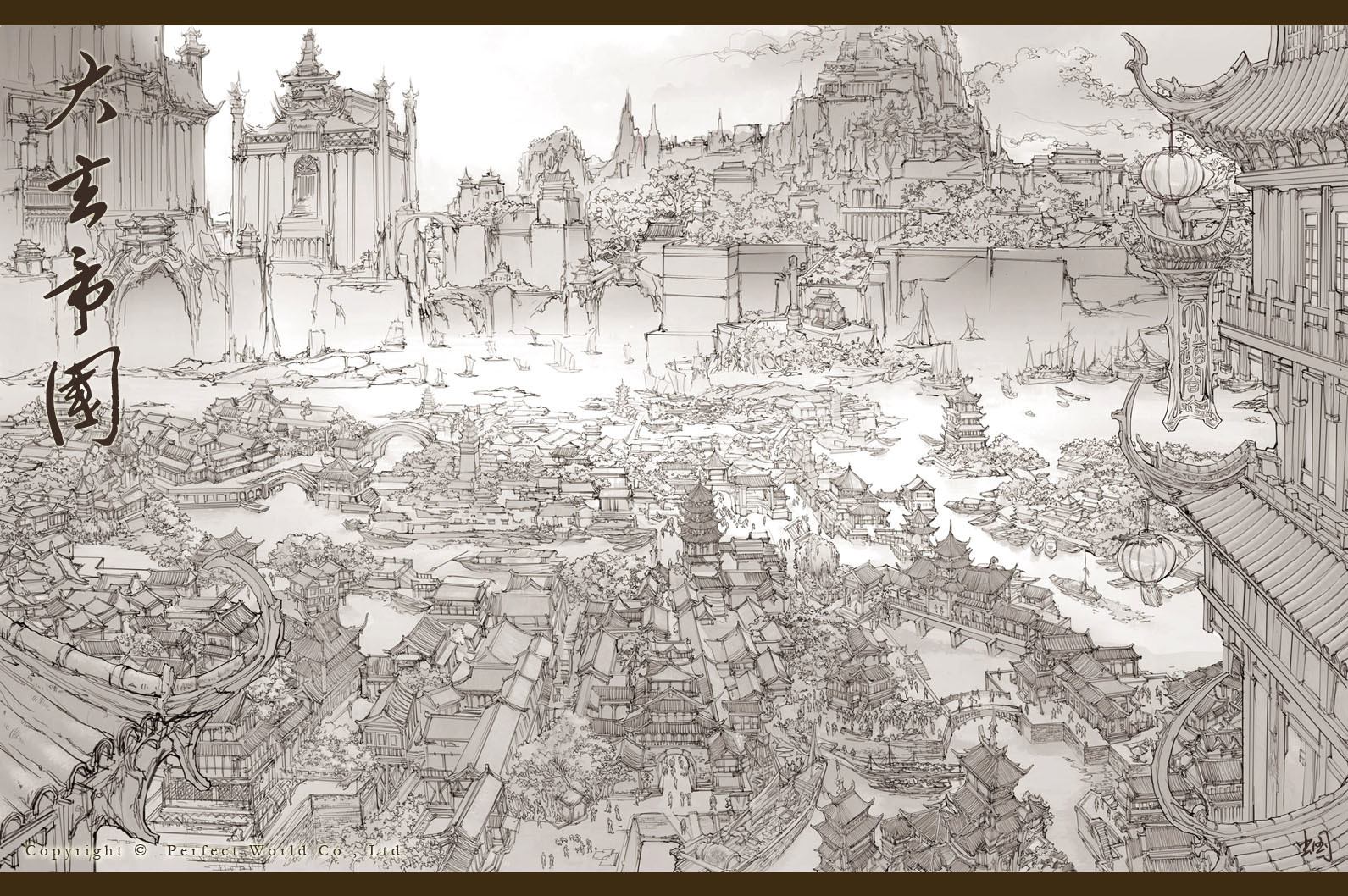 Eastern Empire by Feng Guo : r/ImaginaryCityscapes