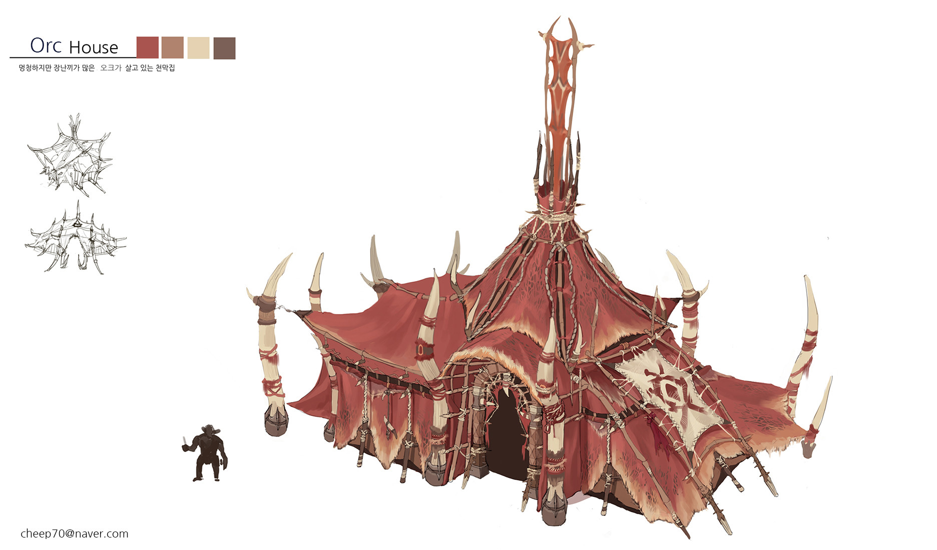 ArtStation - orc house