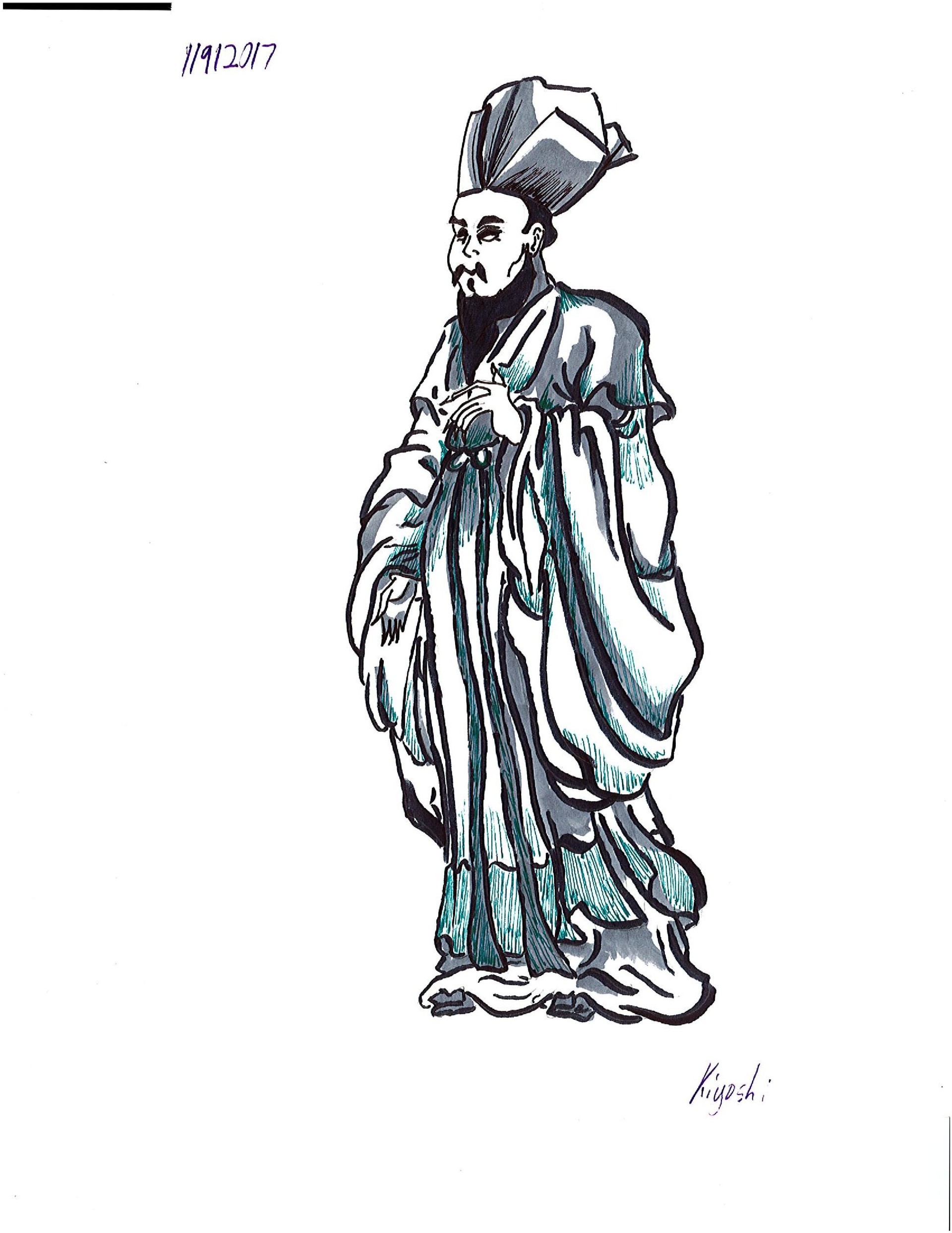 ArtStation - Ancient Chinese Emperor