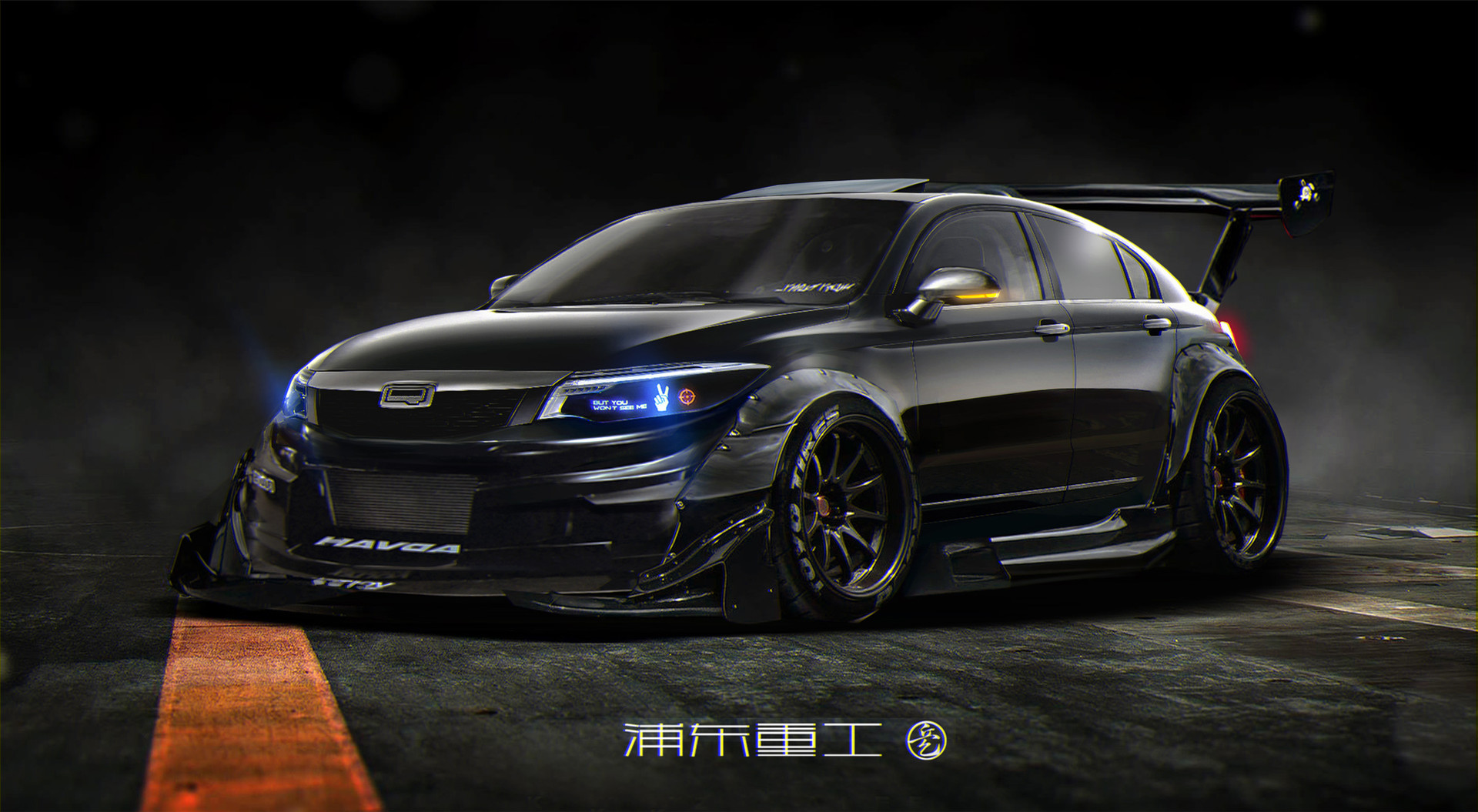 ArtStation - QOROS concept design