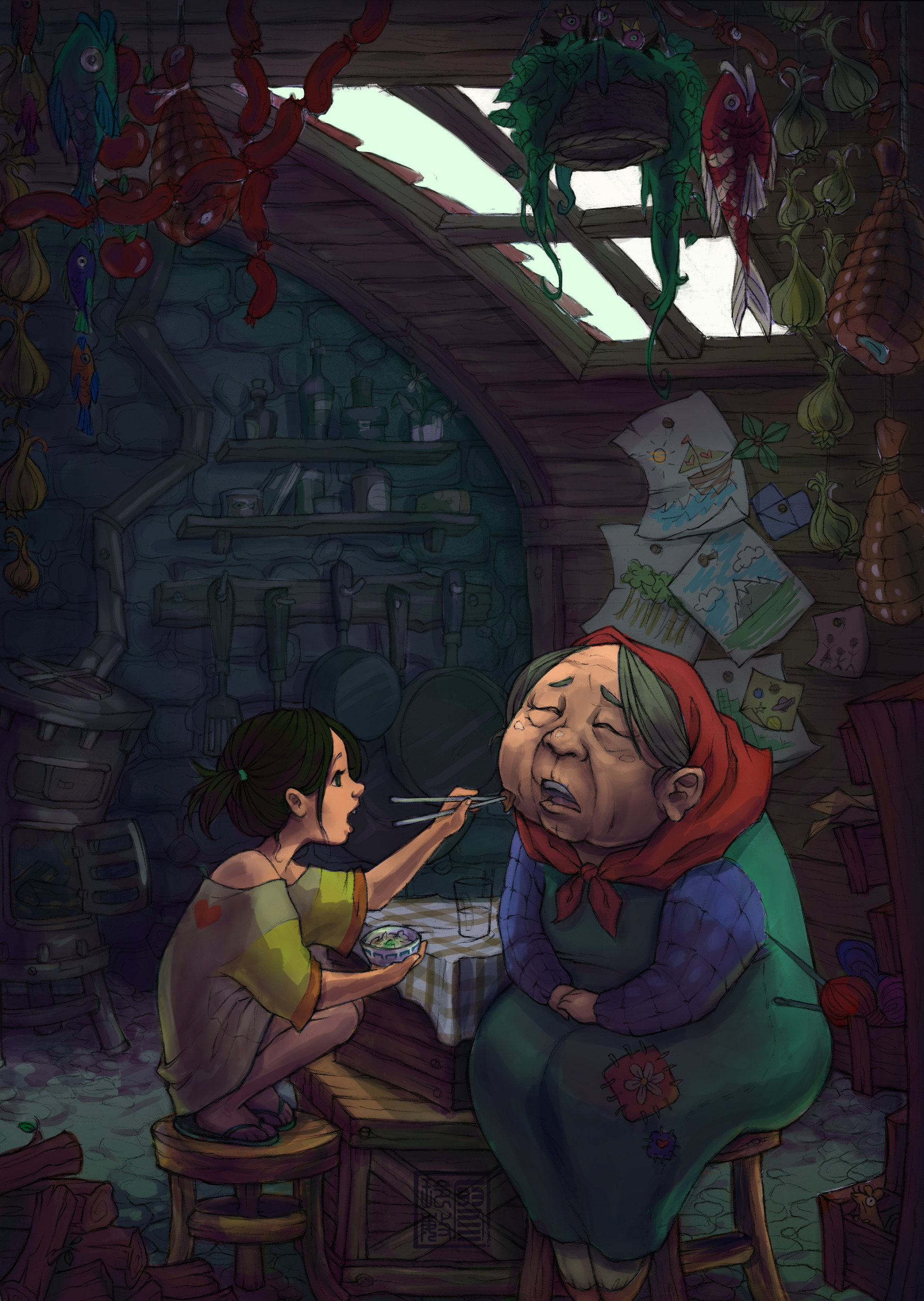 Lin Mang Liu - Humble Home