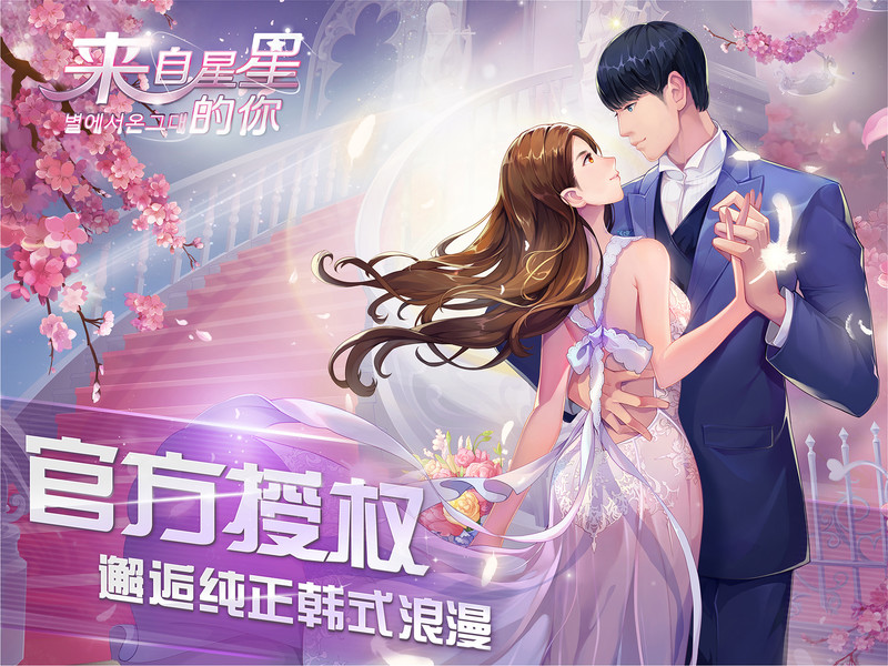 ArtStation - Sherry Wu