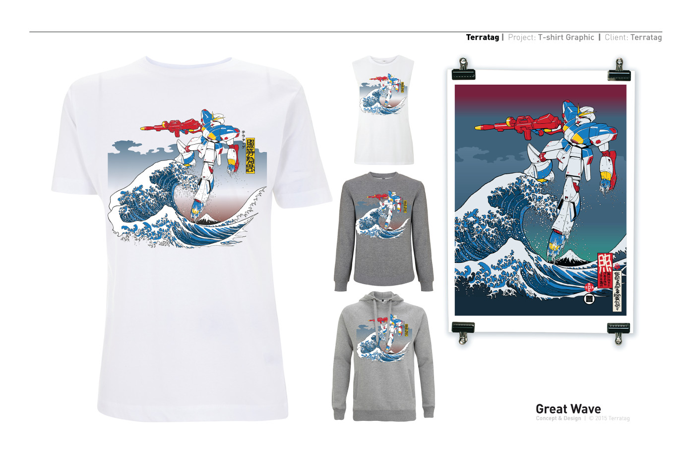 Paul Nicholson - SELECTED GRAPHIC WORKS 92-17