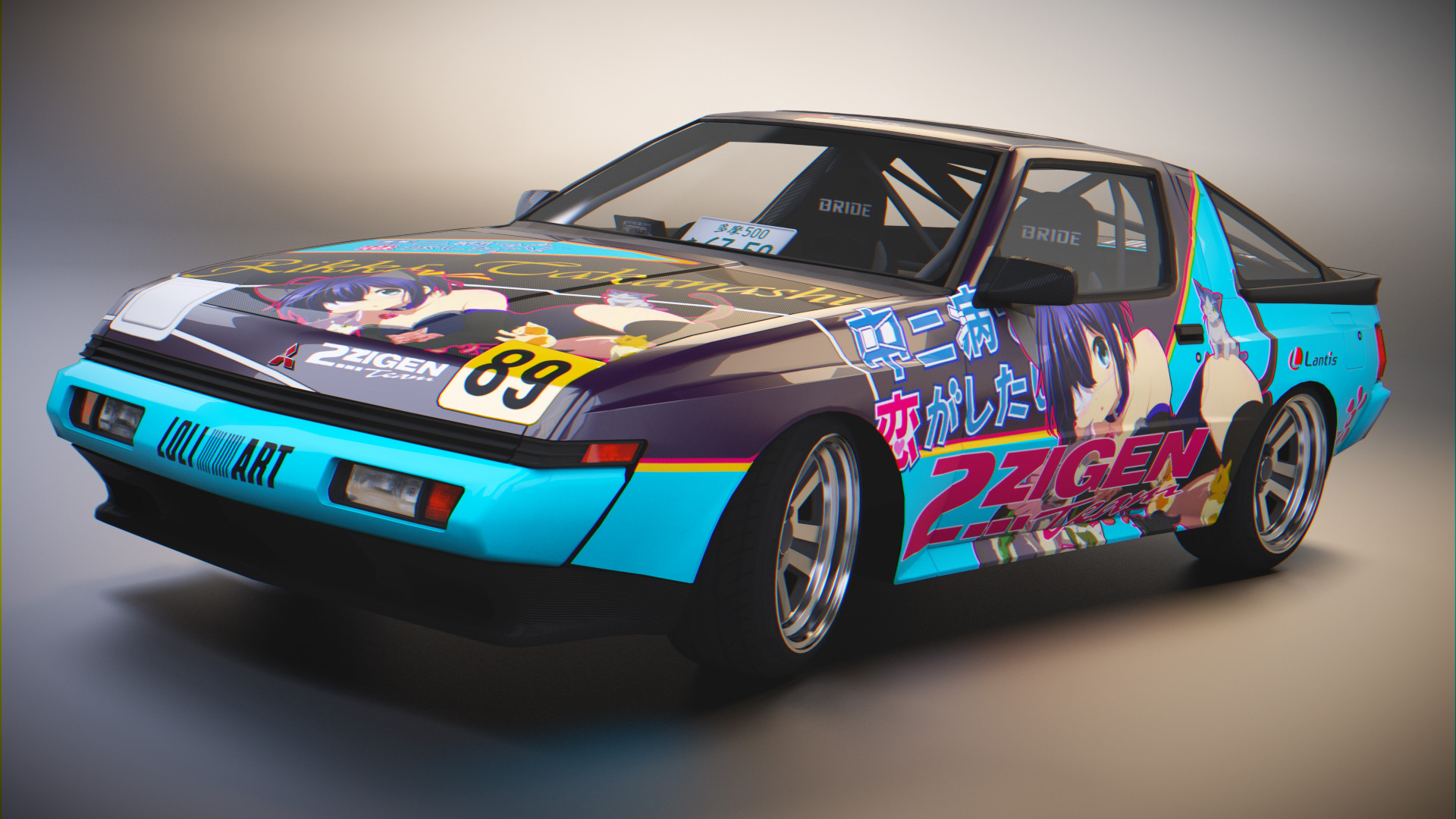 ArtStation - Mitsubishi Starion ESI-R