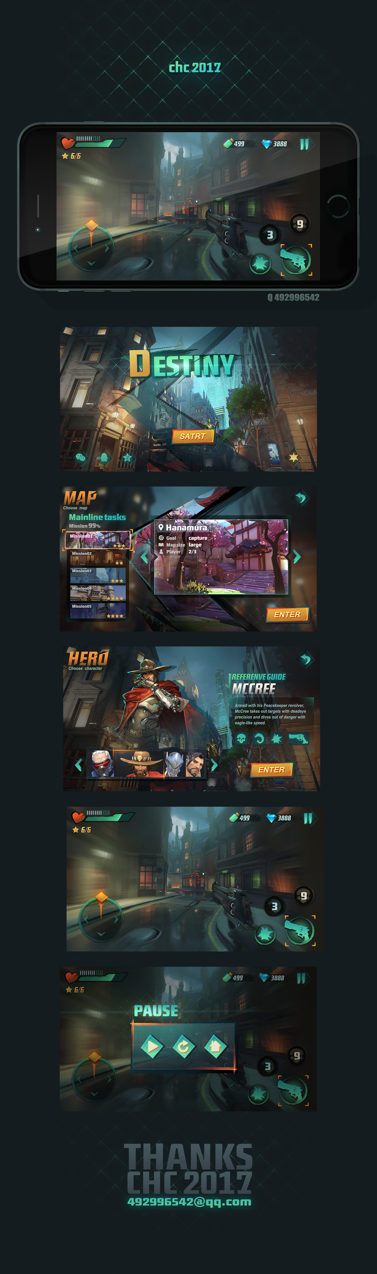ArtStation - UIdesign