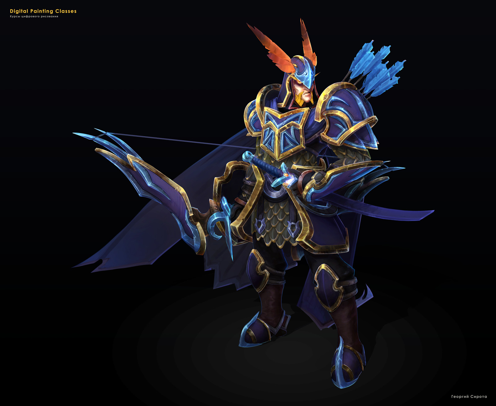 ArtStation - Night Guardian