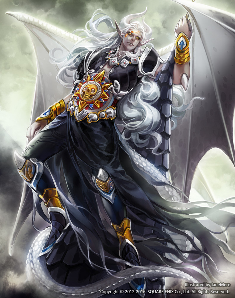 Jane Mere - Guardian cross