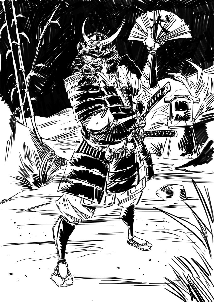 ArtStation - Samurai