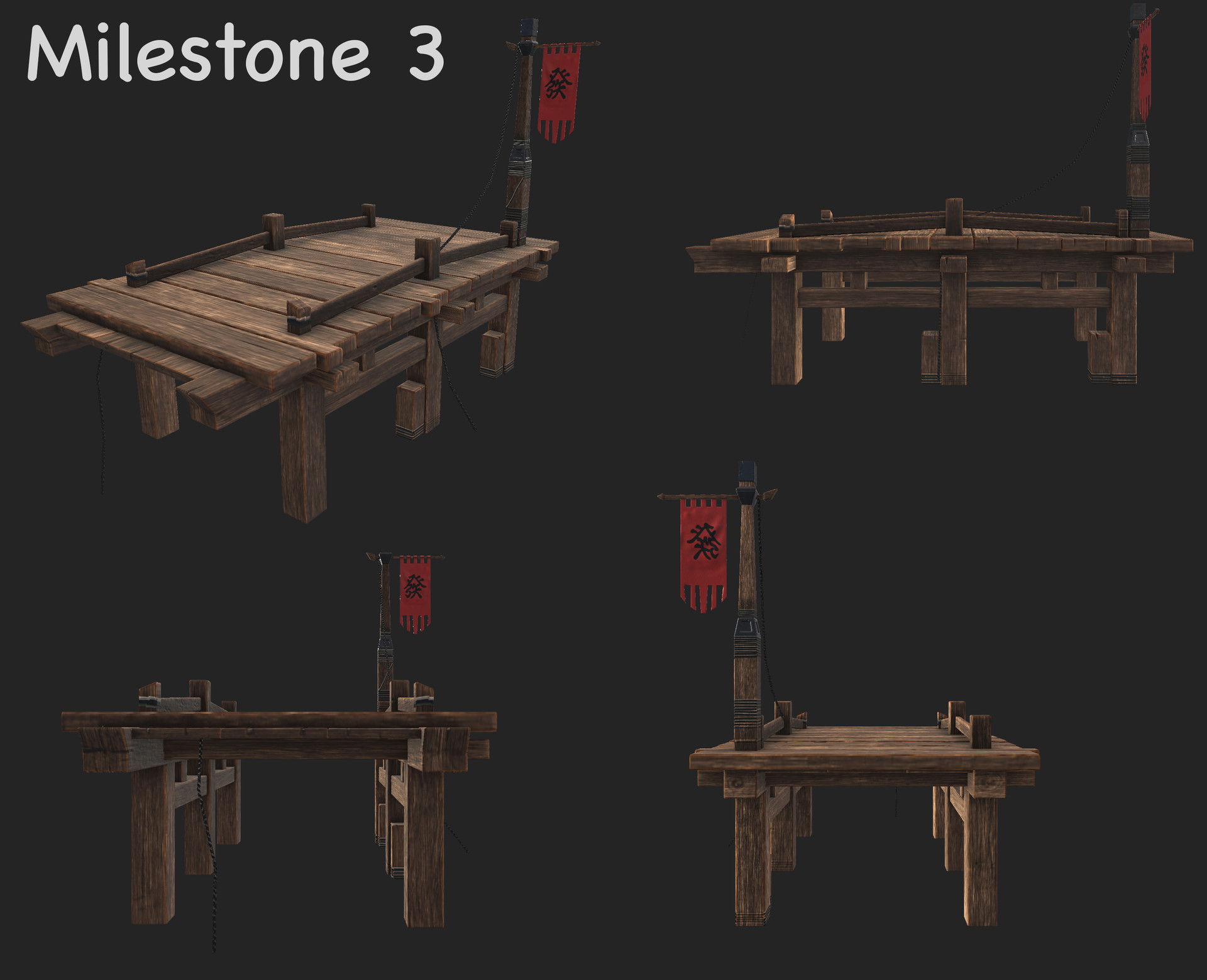 ArtStation - Bridge Prop (Texture)