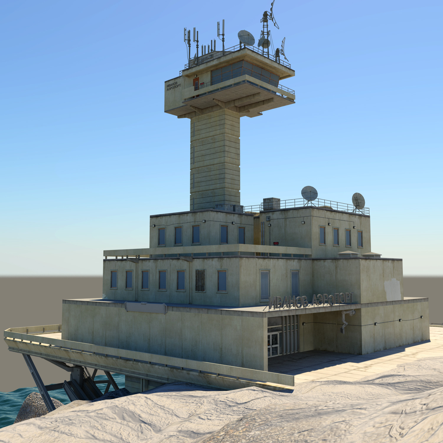 shora farahani - Sci-Fi Complex test