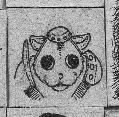 Midhat Fetahagić - Hamsterknight Dungeons & Dragons token