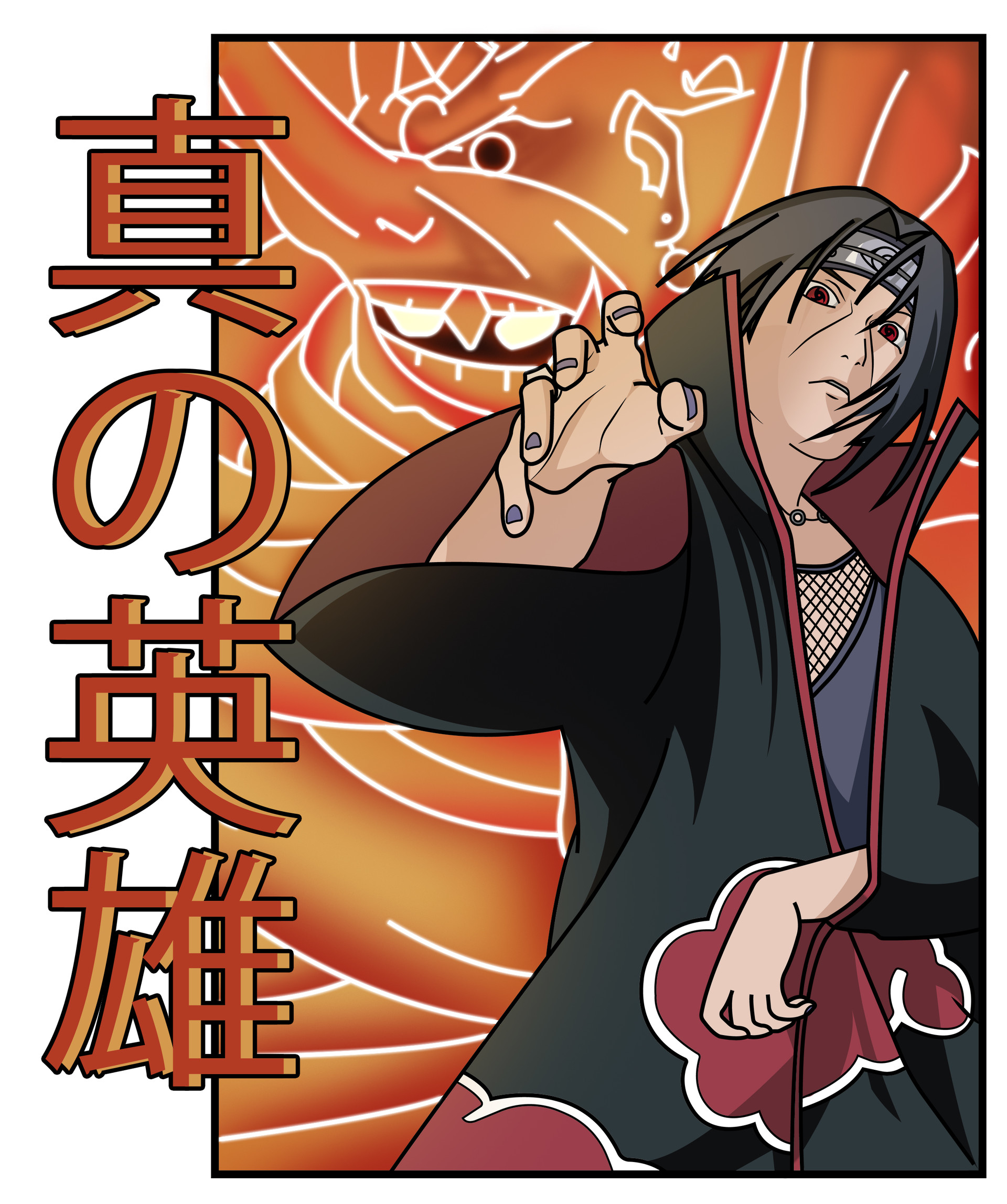 ArtStation - Uchiha Itachi - Vectorize