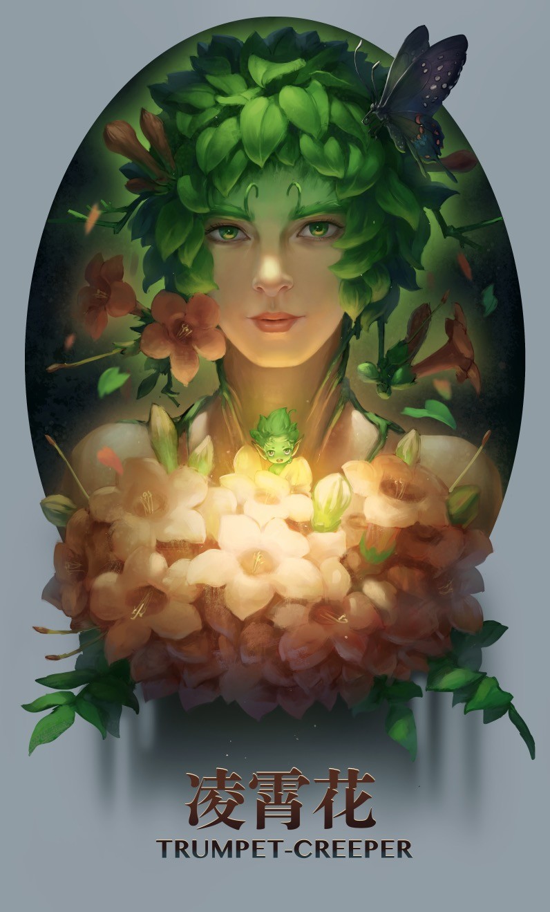 ArtStation - Trumpet-creeper