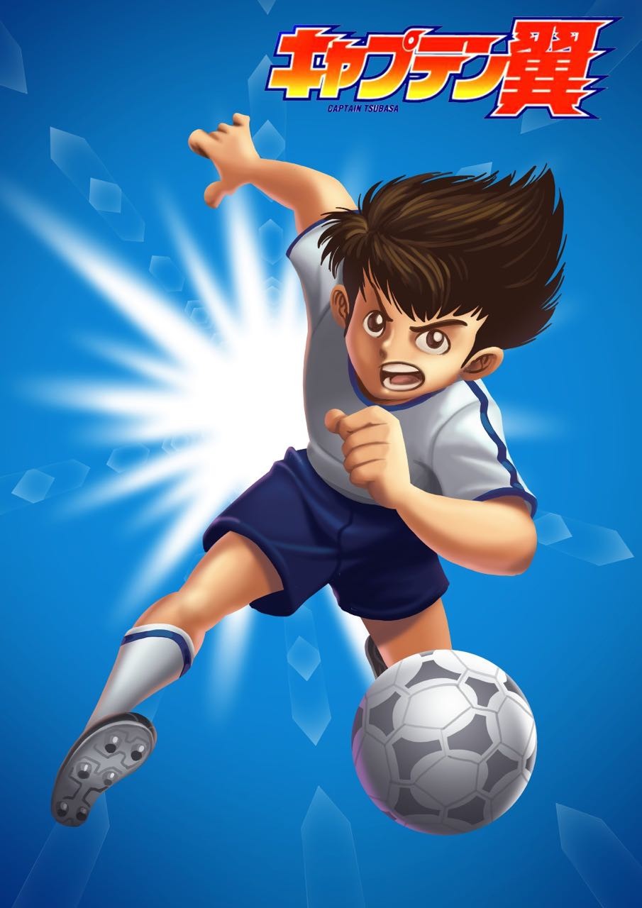 ArtStation - Captain Tsubasa