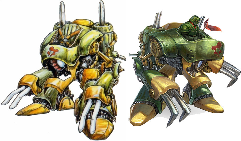 SQEX MASTERLINE FFVI announced and available for preorder. Tera and ...