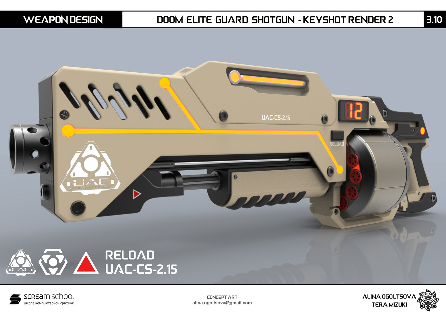 Alina Ogoltsova - Weapon Design - DooM Elite Guard Shotgun