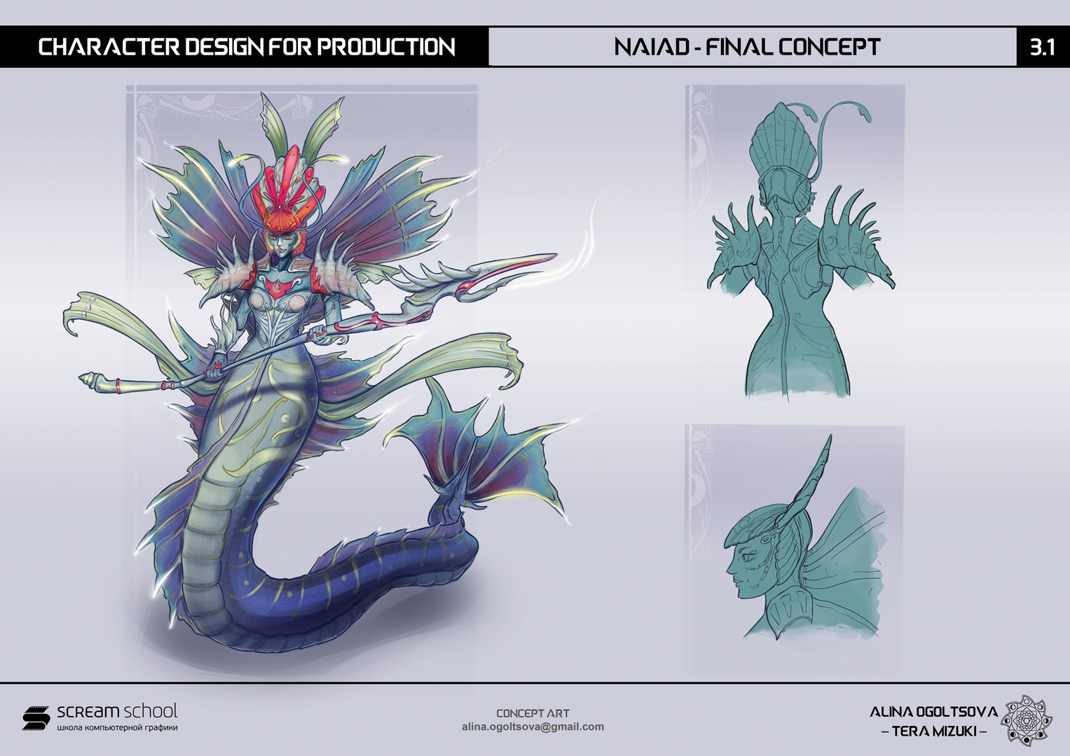ArtStation - Skyforge - Naiad Skin Concept Art