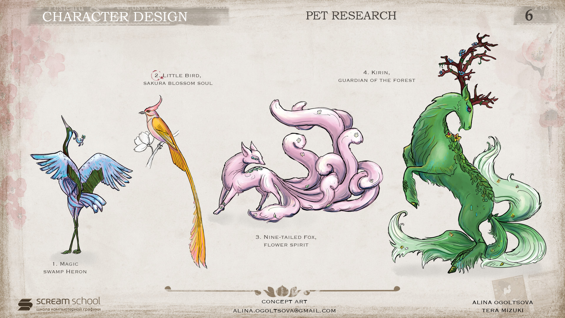 Alina Ogoltsova - Dryad Archer Concept