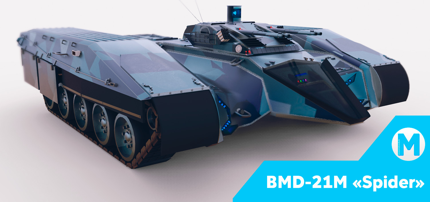 ArtStation - BMD-21M