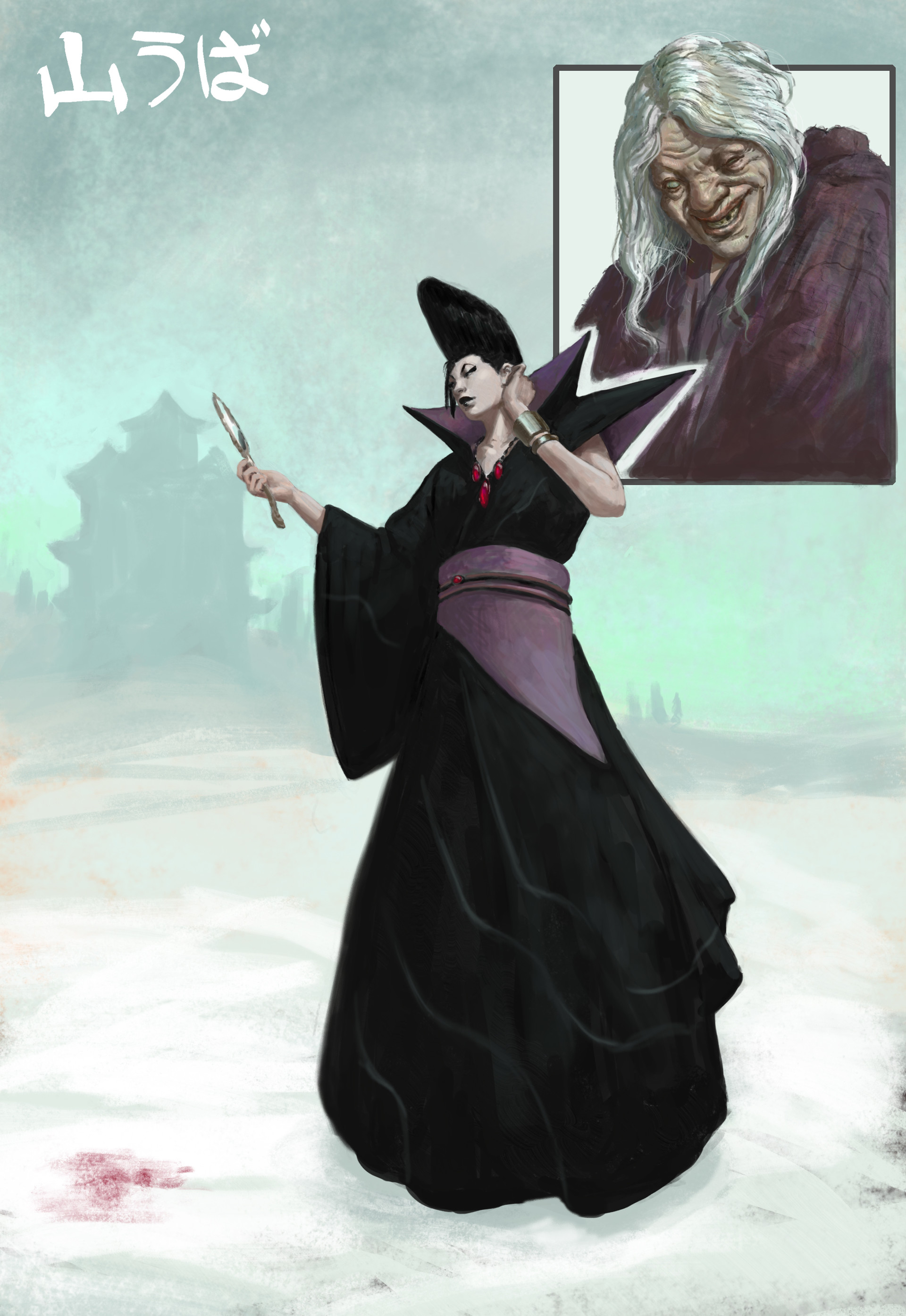 Evil Queen Transformation