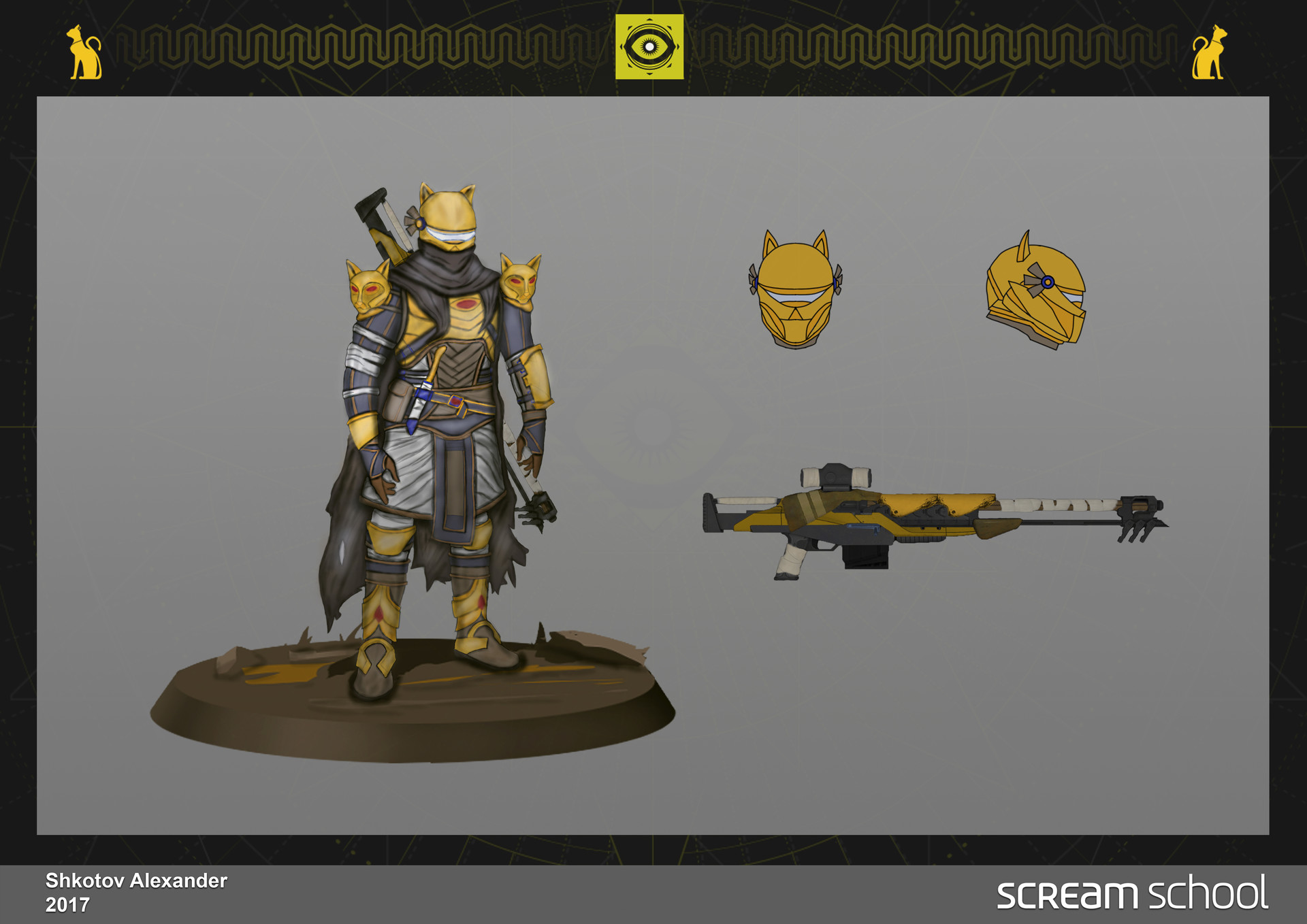 ArtStation - Egypt Ranger