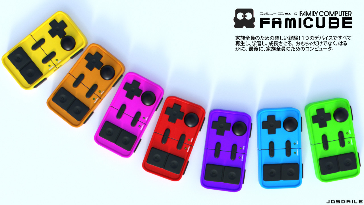 Josdaile Art - Famicube