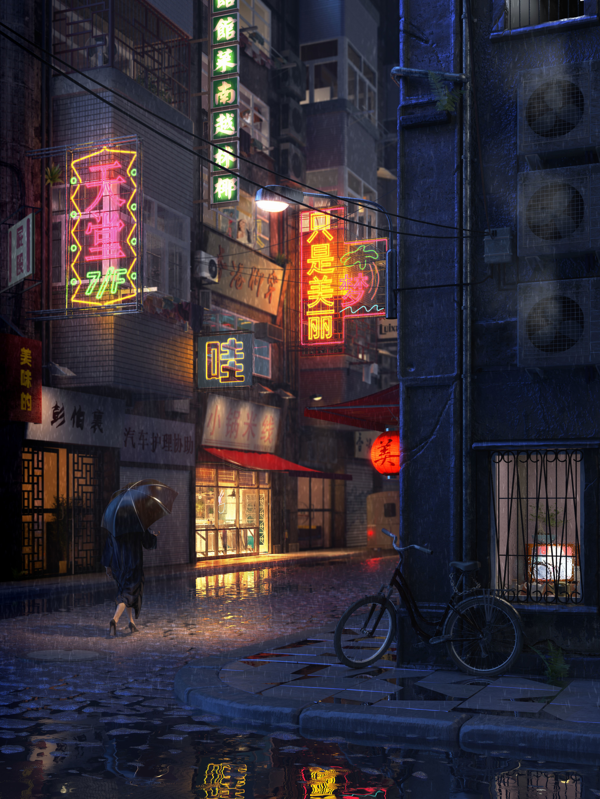 ArtStation - Night In Mon Kou