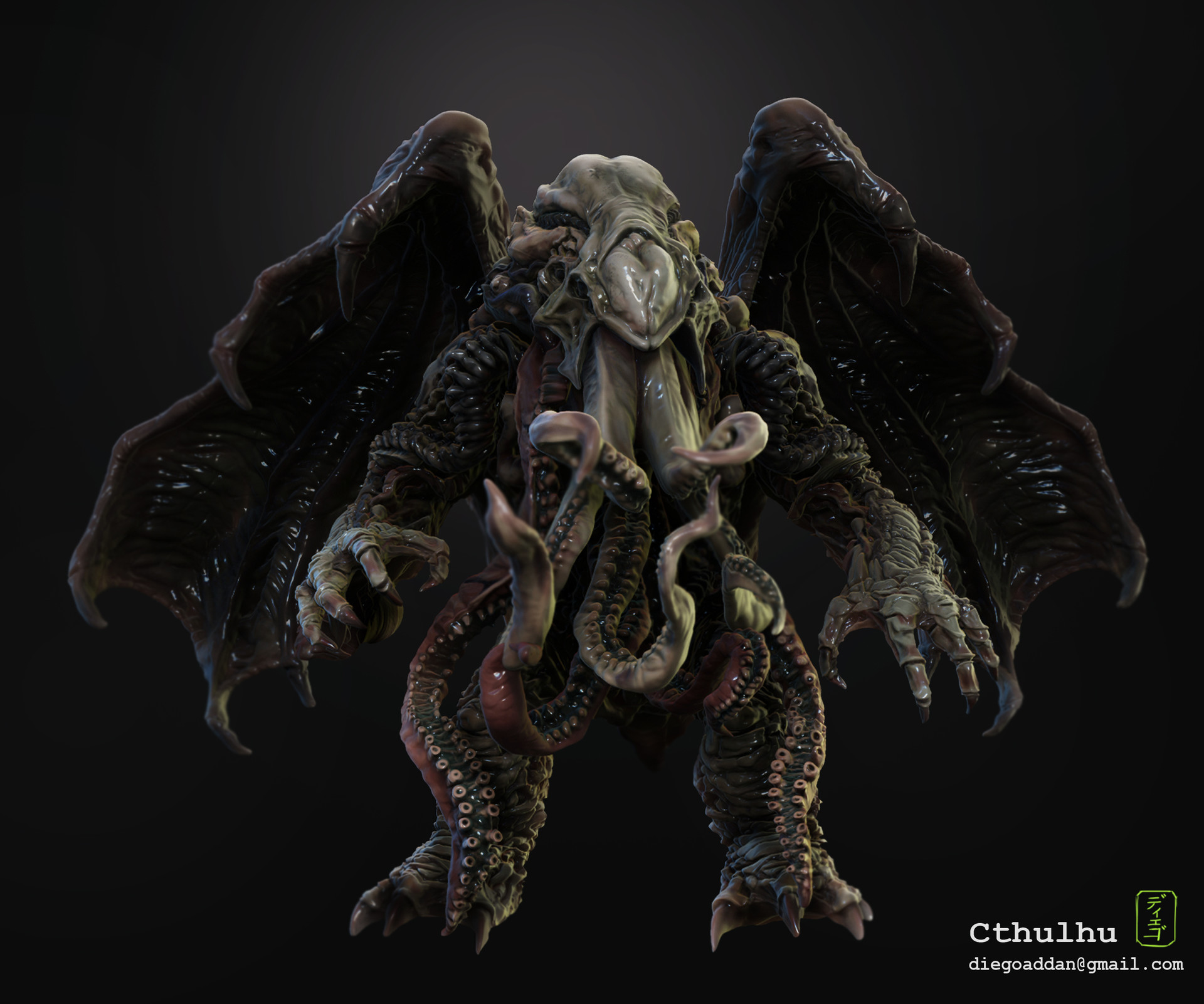 ArtStation - Cthulhu