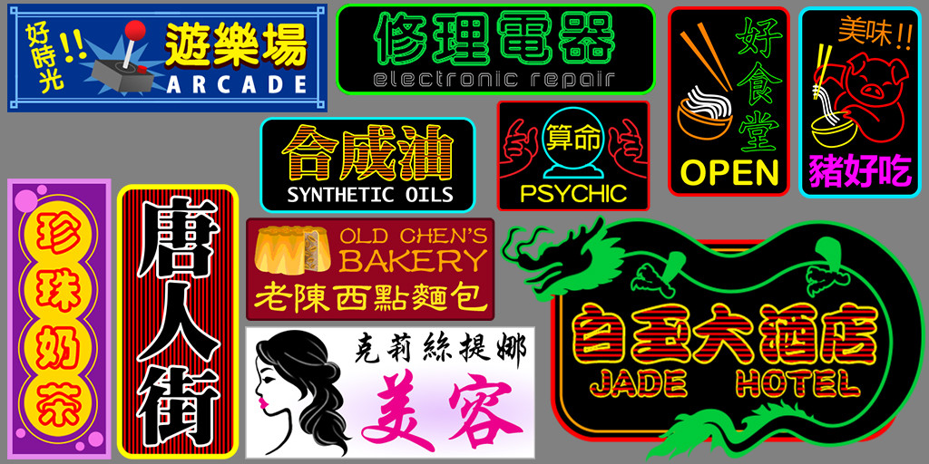 Cristina Koenig - Track Textures