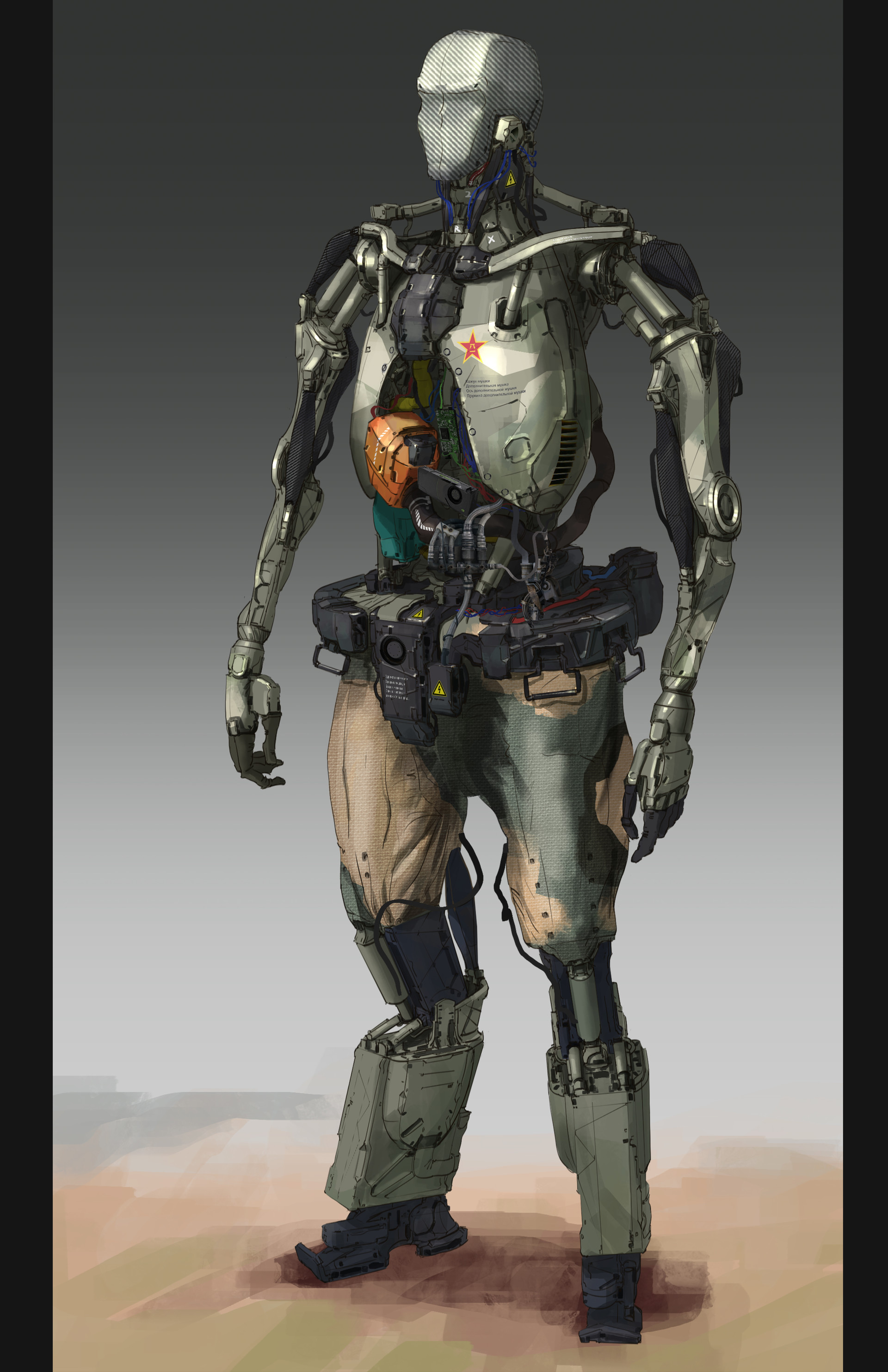 Robot Concept Art Military Concept Art Science Fiction Illustration Of