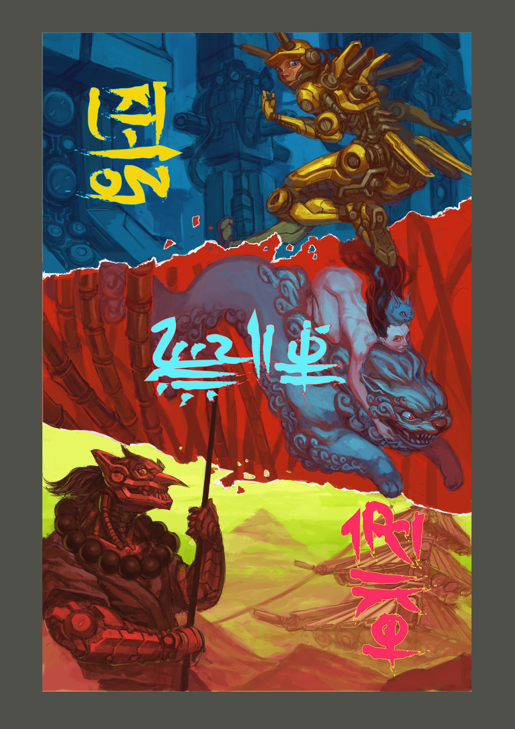 ArtStation - Triptych