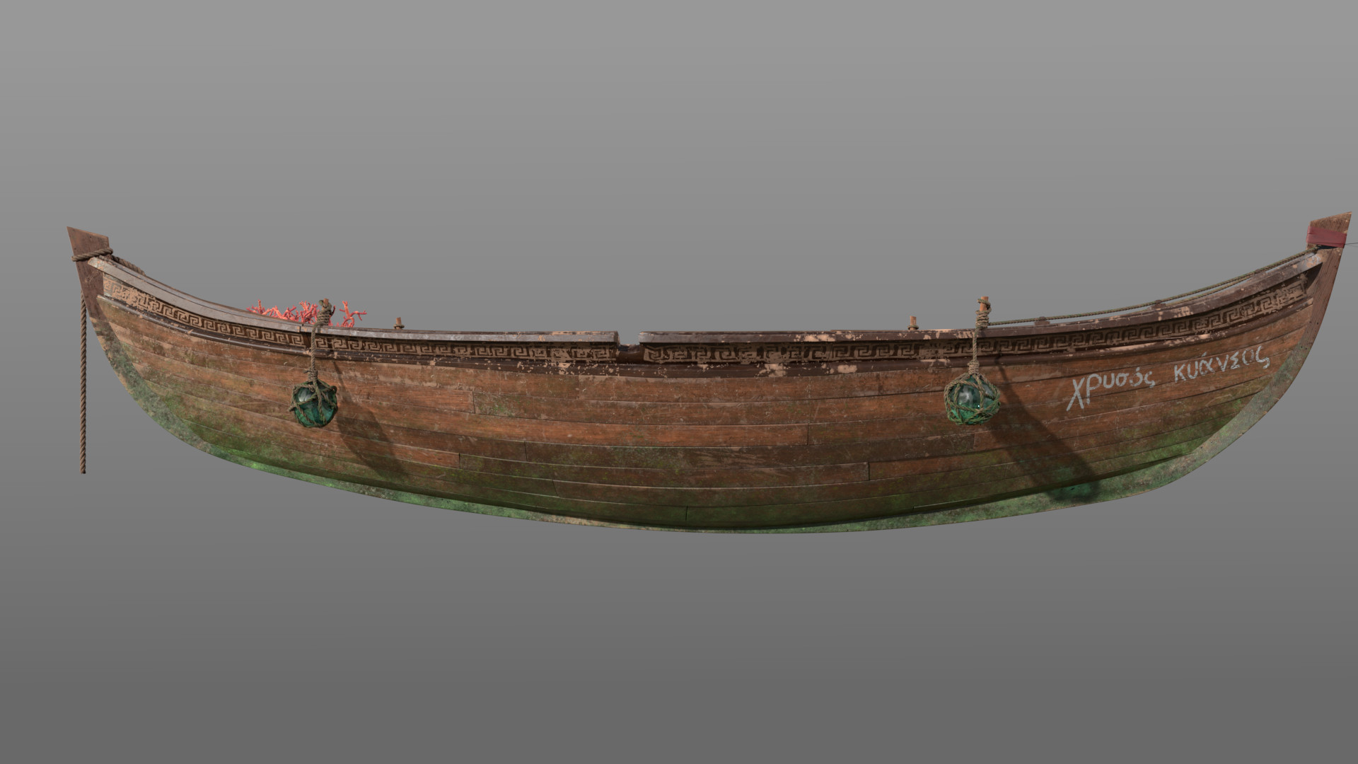 Amandine Comes - Boat