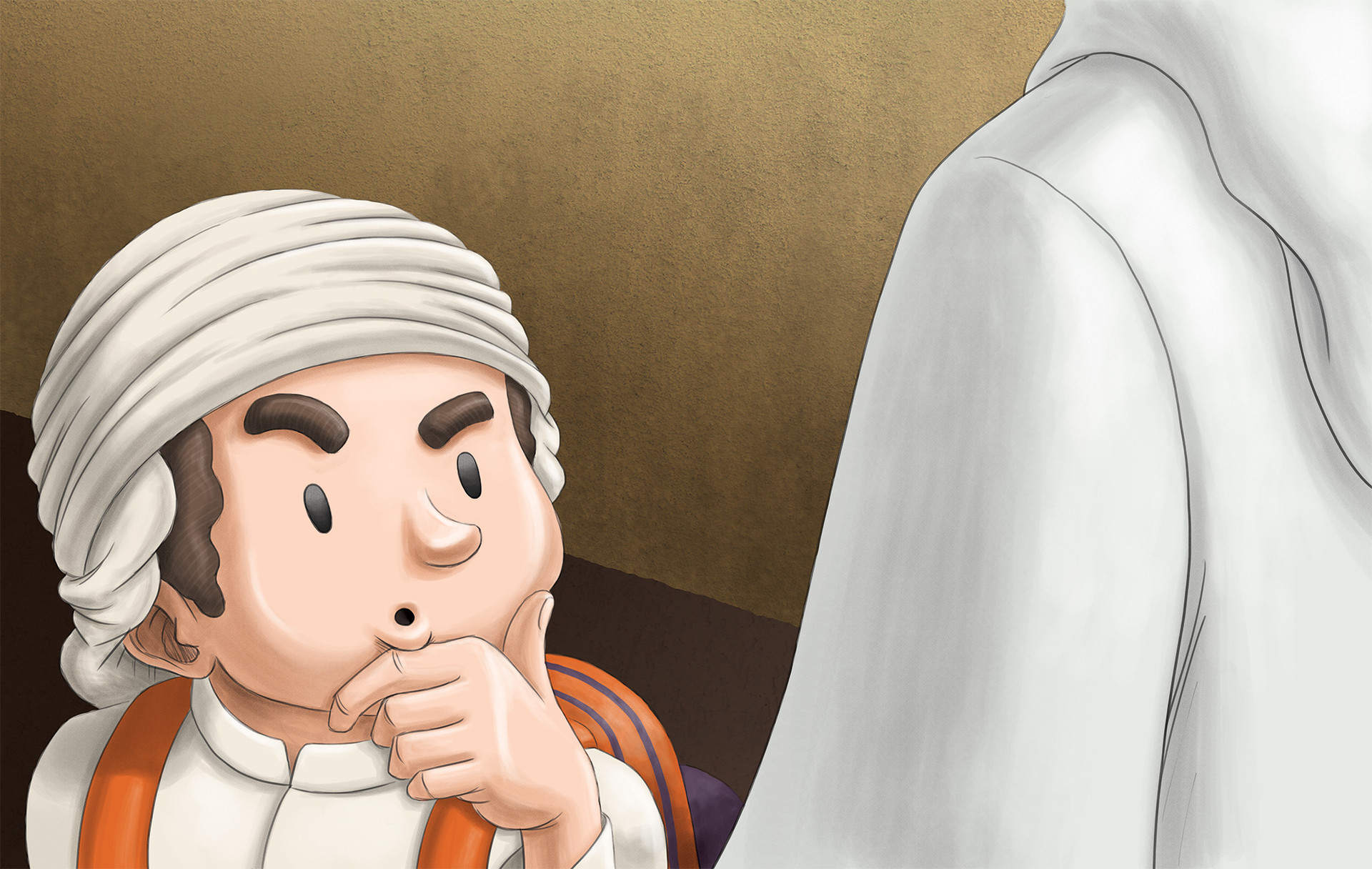 David Macedo - Children Book: UAE My Homeland - Hamad Learns about ...