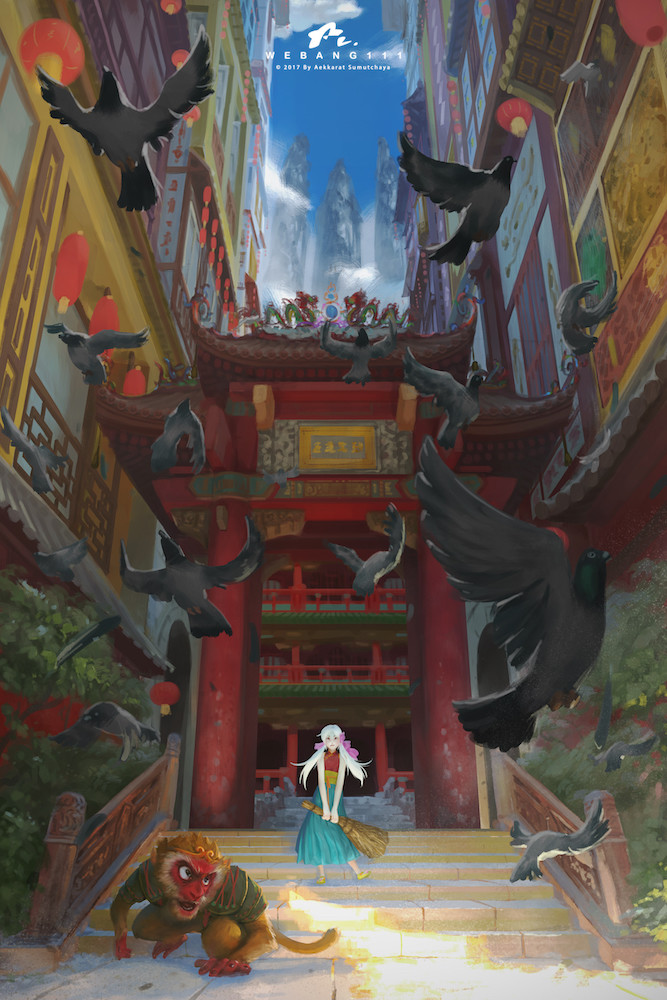 ArtStation - Red Arch