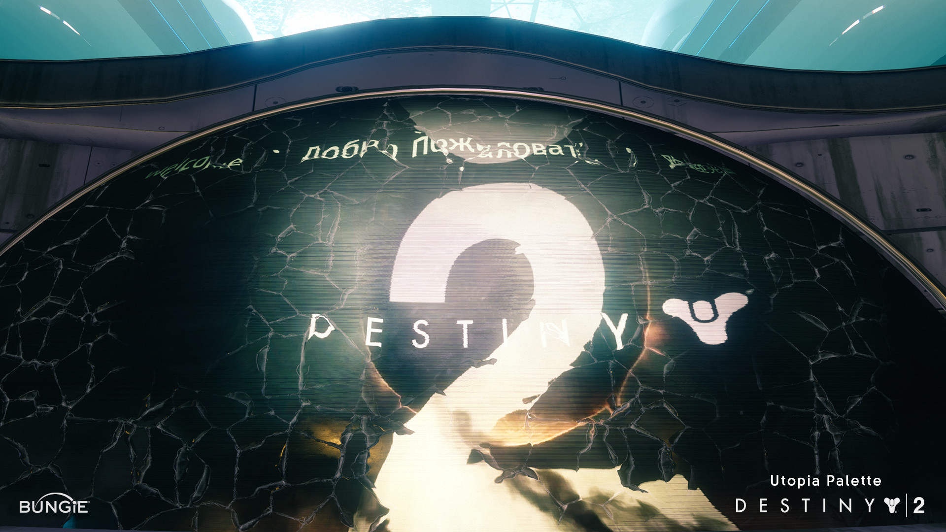 Daniel Thiger - Destiny 2 Palettes