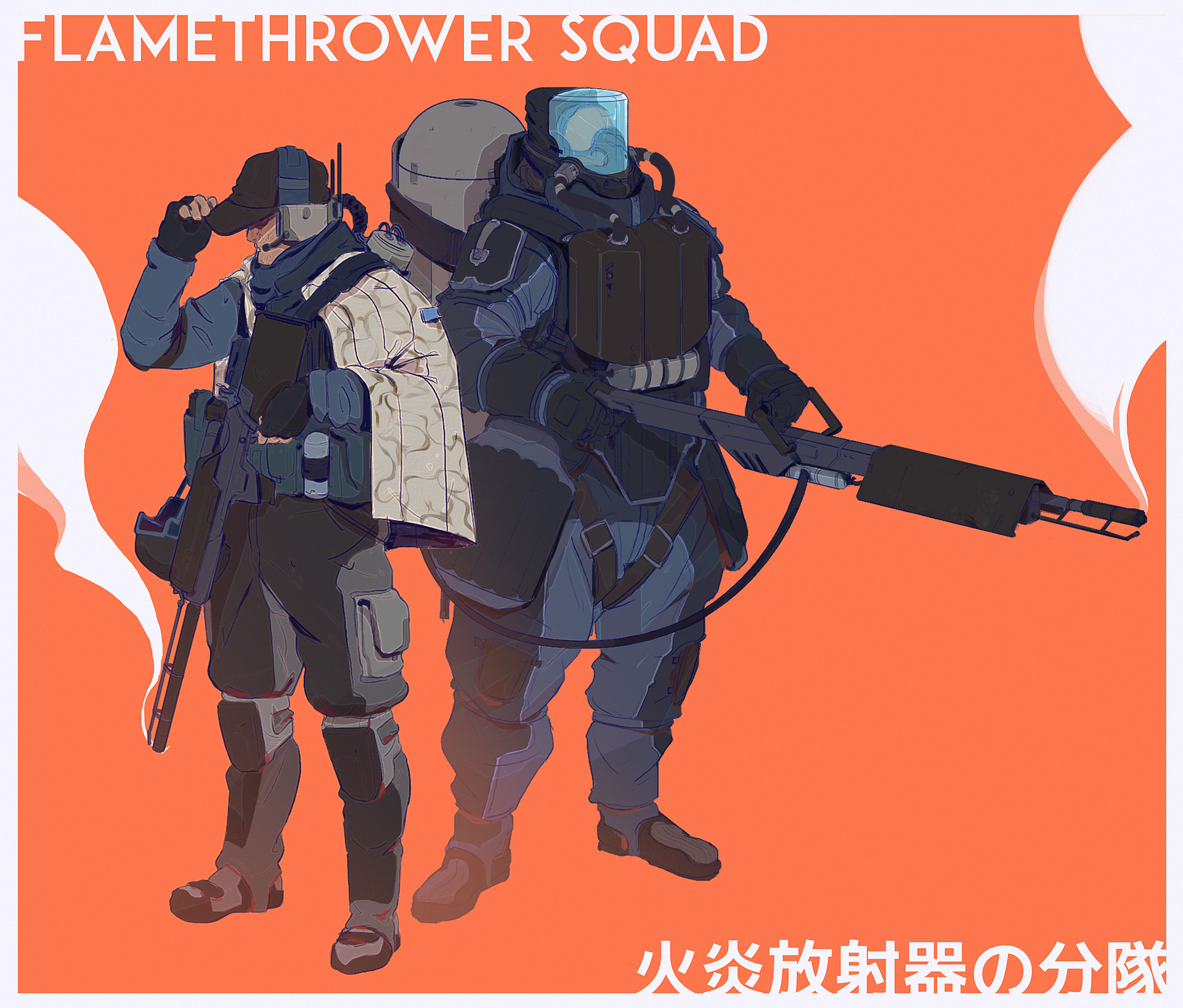 ArtStation - Flamethrower Squad