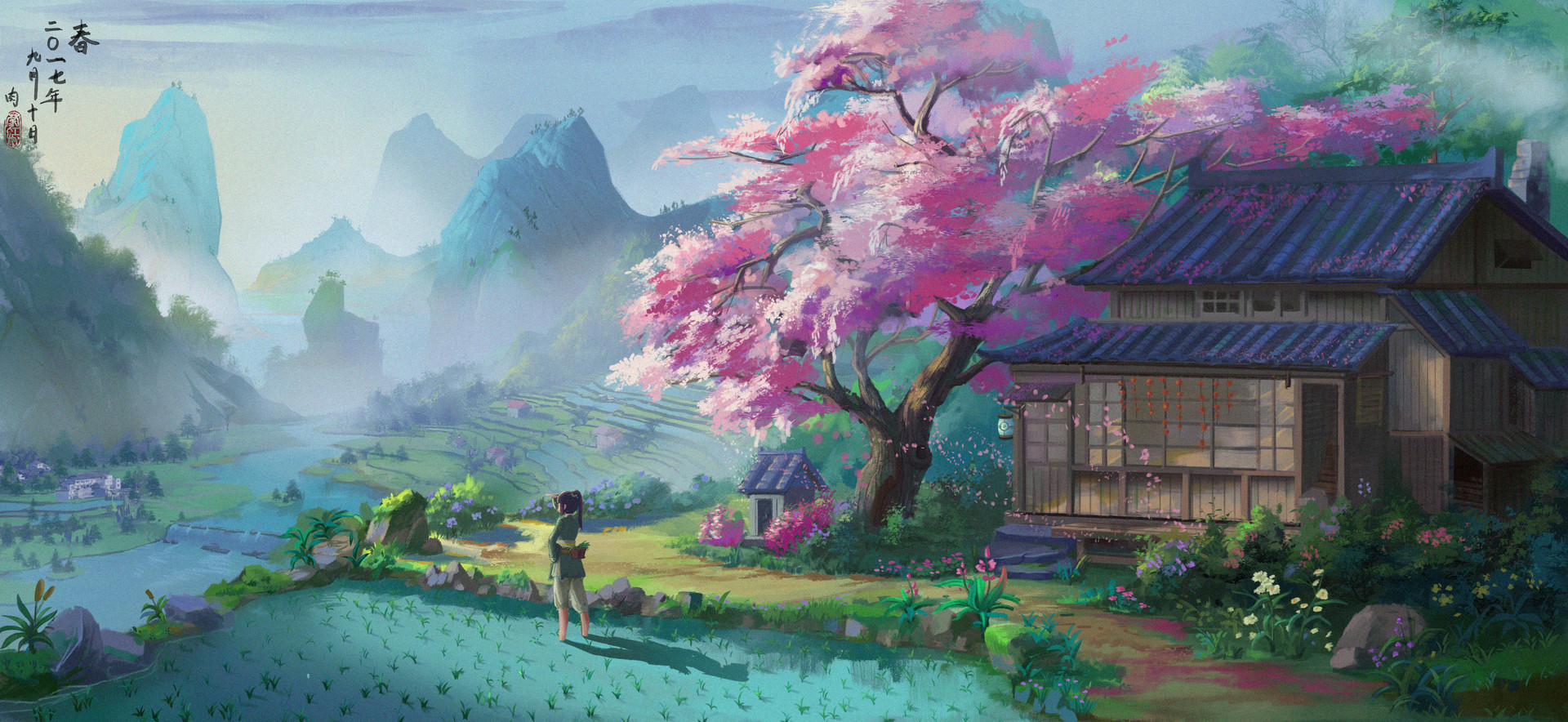 how to draw village environment