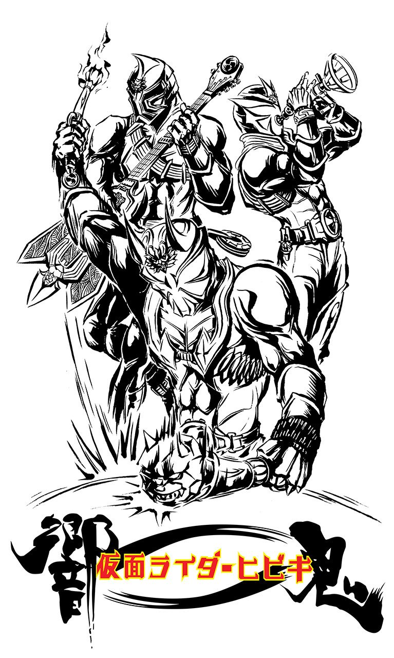 ArtStation - Fanart - Masked Rider Hibiki (2010)