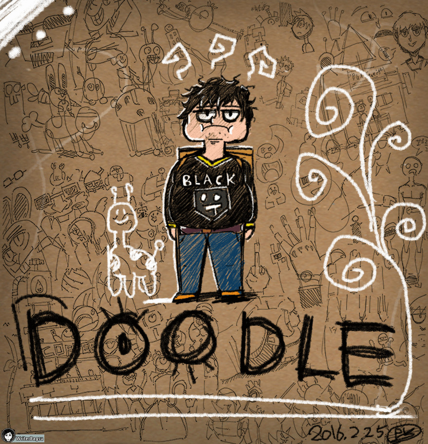 ArtStation - Doodle (Loop Gif animation)