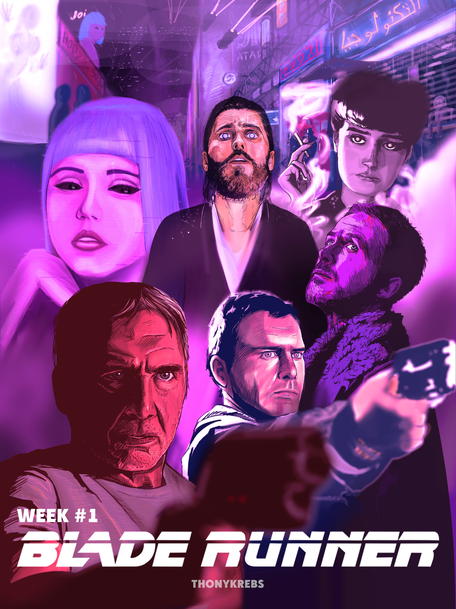 Blade Runner Olympiade