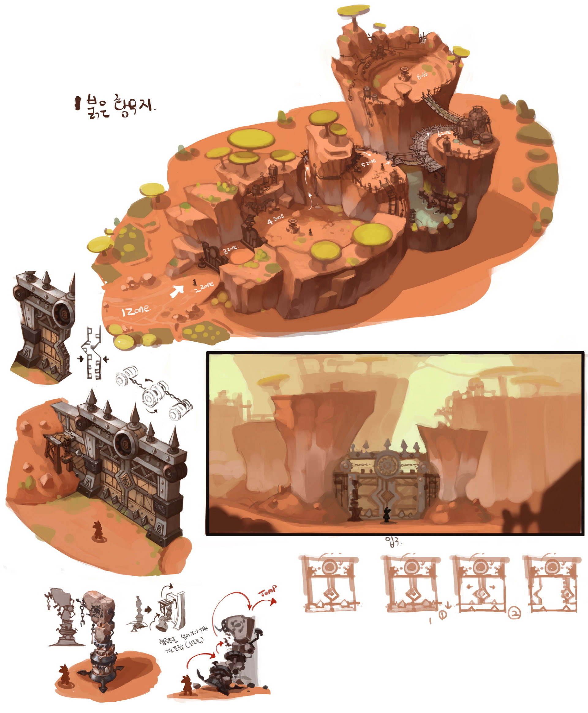 ArtStation - The parts of Red desert