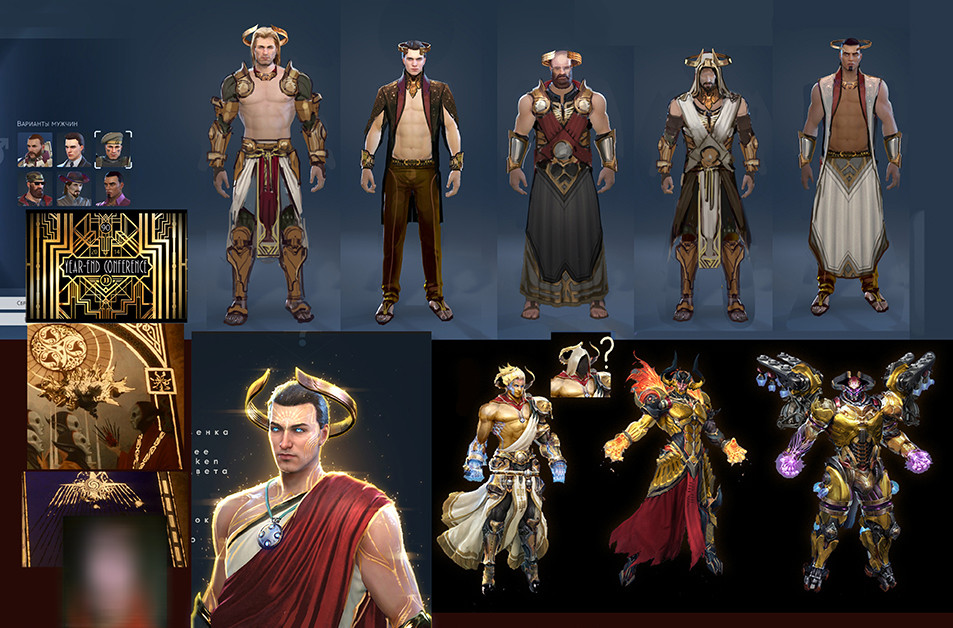 Anton Lavrushkin - Skyforge - Gods and Immortals
